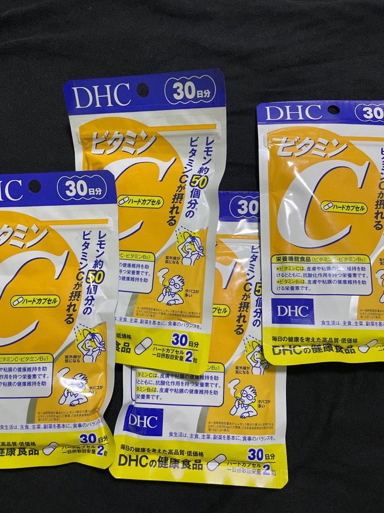 DHC Vitamin C, Health & Nutrition, Health Supplements, Vitamins ...