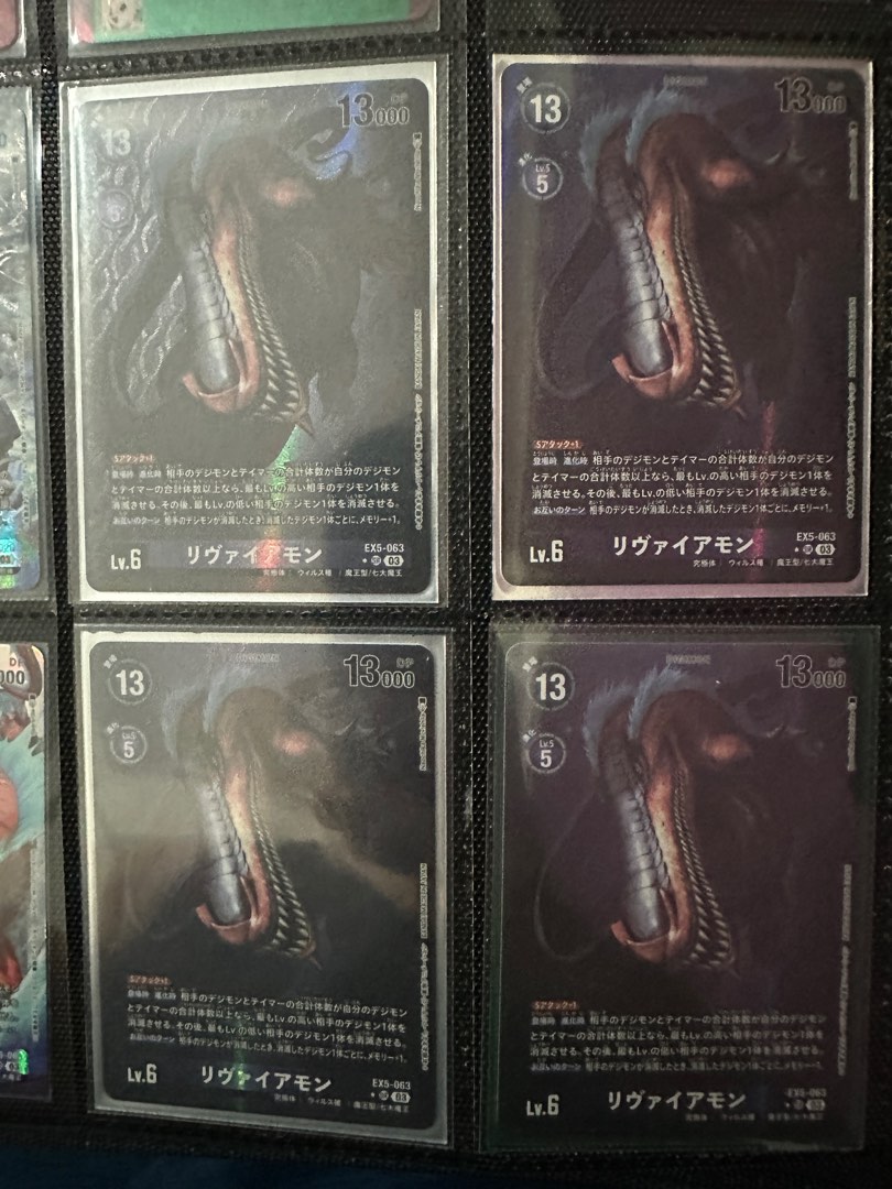 DIGIMON EX5 LEVIAMON AA PLAYSET, Hobbies & Toys, Toys & Games on Carousell