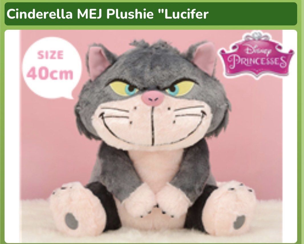 Disney Lucifer Cat Cinderella Plush Plushy Plushie Soft Toy Sega Toreba ...