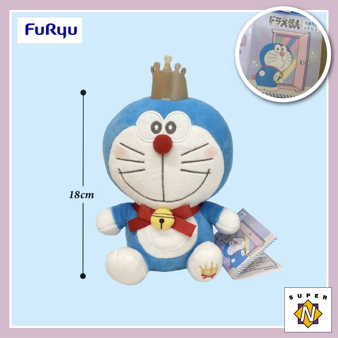 Doraemon with Crown Birthday Plush Toy by FuRyu Japan / 18cm, Hobbies ...