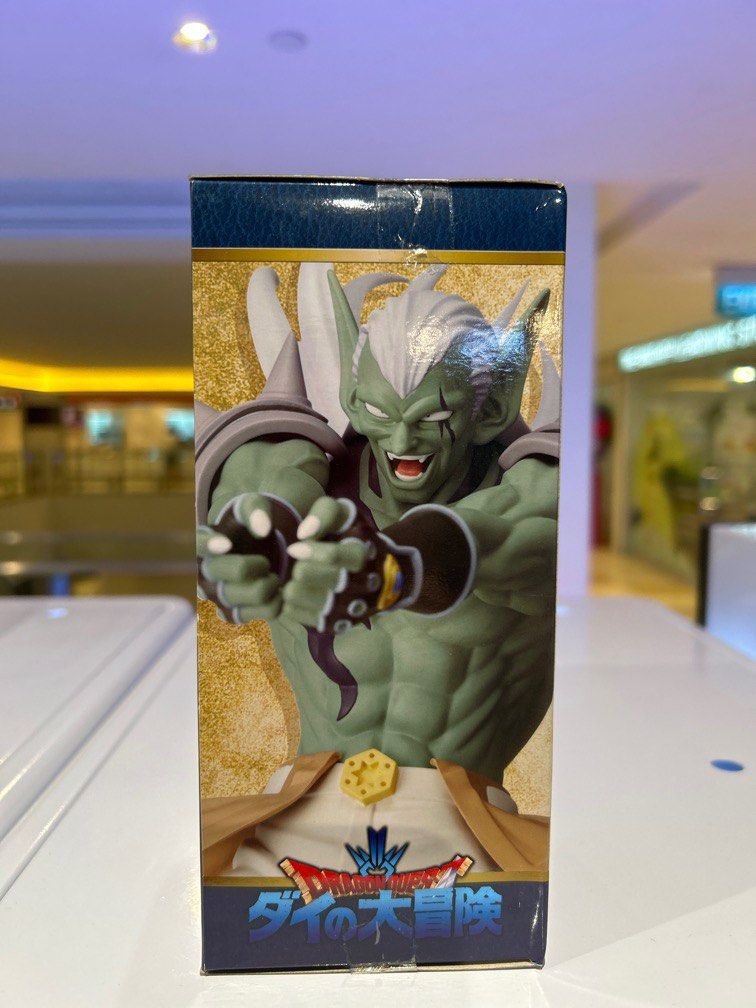 Sega Premium Figure Dragon Quest Dai No Daiboken Hadlar, Hobbies & Toys ...