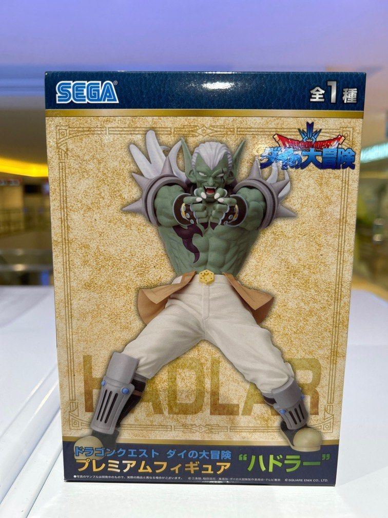 Sega Premium Figure Dragon Quest Dai No Daiboken Hadlar, Hobbies & Toys ...