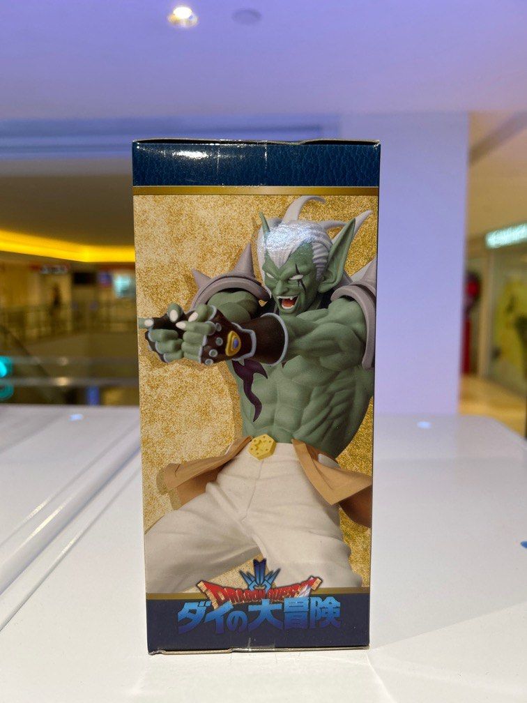 Sega Premium Figure Dragon Quest Dai No Daiboken Hadlar, Hobbies & Toys ...