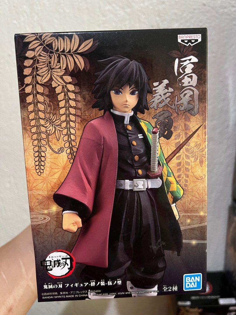 DXF Giyu Demon Slayer MISB, Hobbies & Toys, Toys & Games on Carousell