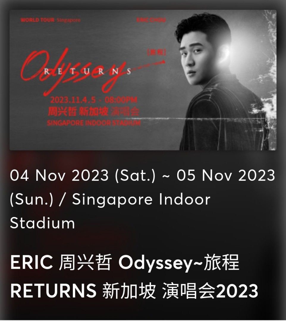 Eric chou, Tickets & Vouchers, Event Tickets on Carousell
