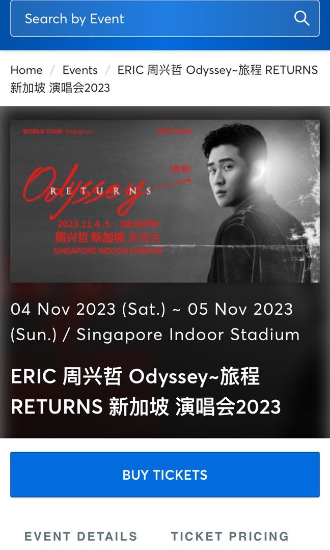 Eric Chou Concert 2023, Tickets & Vouchers, Event Tickets on Carousell