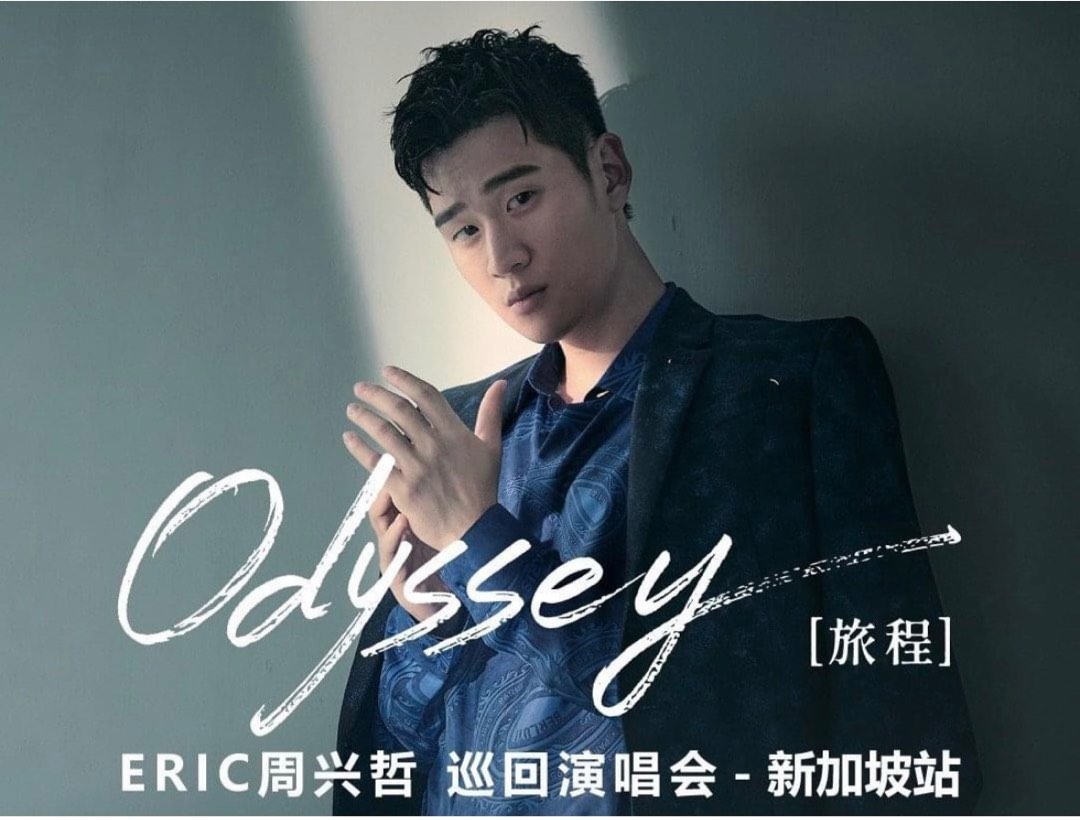 VIP ROW A FRONT ROW TIX Eric Chou concert , Tickets & Vouchers, Event ...