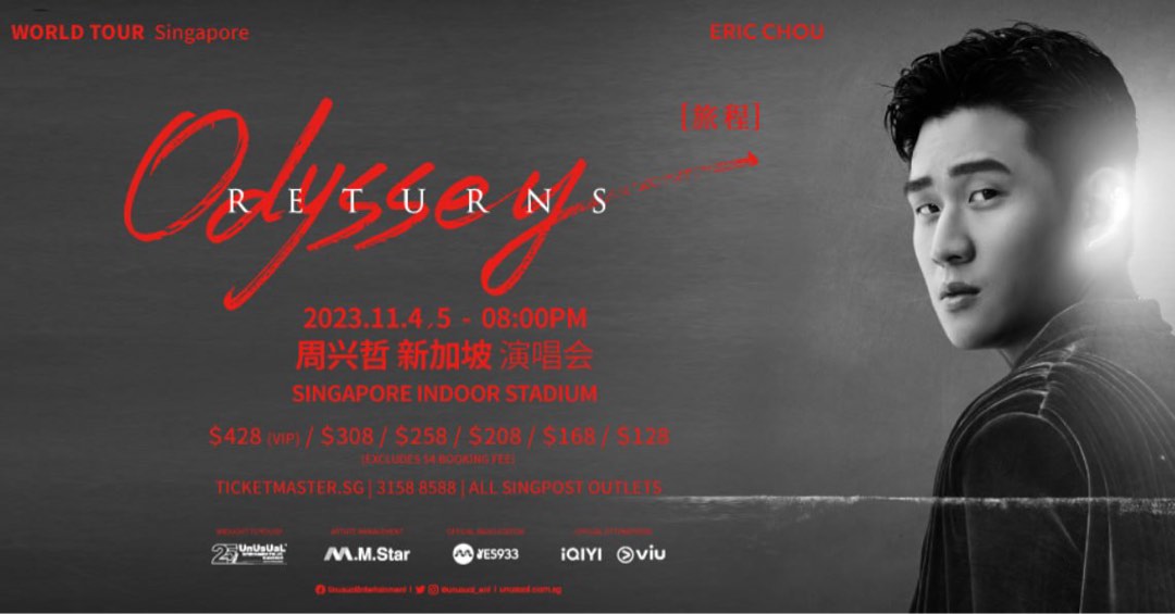 Eric Chou Cat 1 x 2 (5 Nov), Tickets & Vouchers, Event Tickets on Carousell