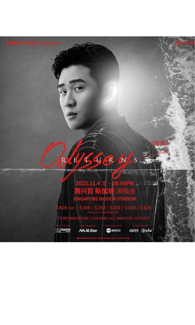 Eric Chou Odyssey concert, Tickets & Vouchers, Event Tickets on Carousell