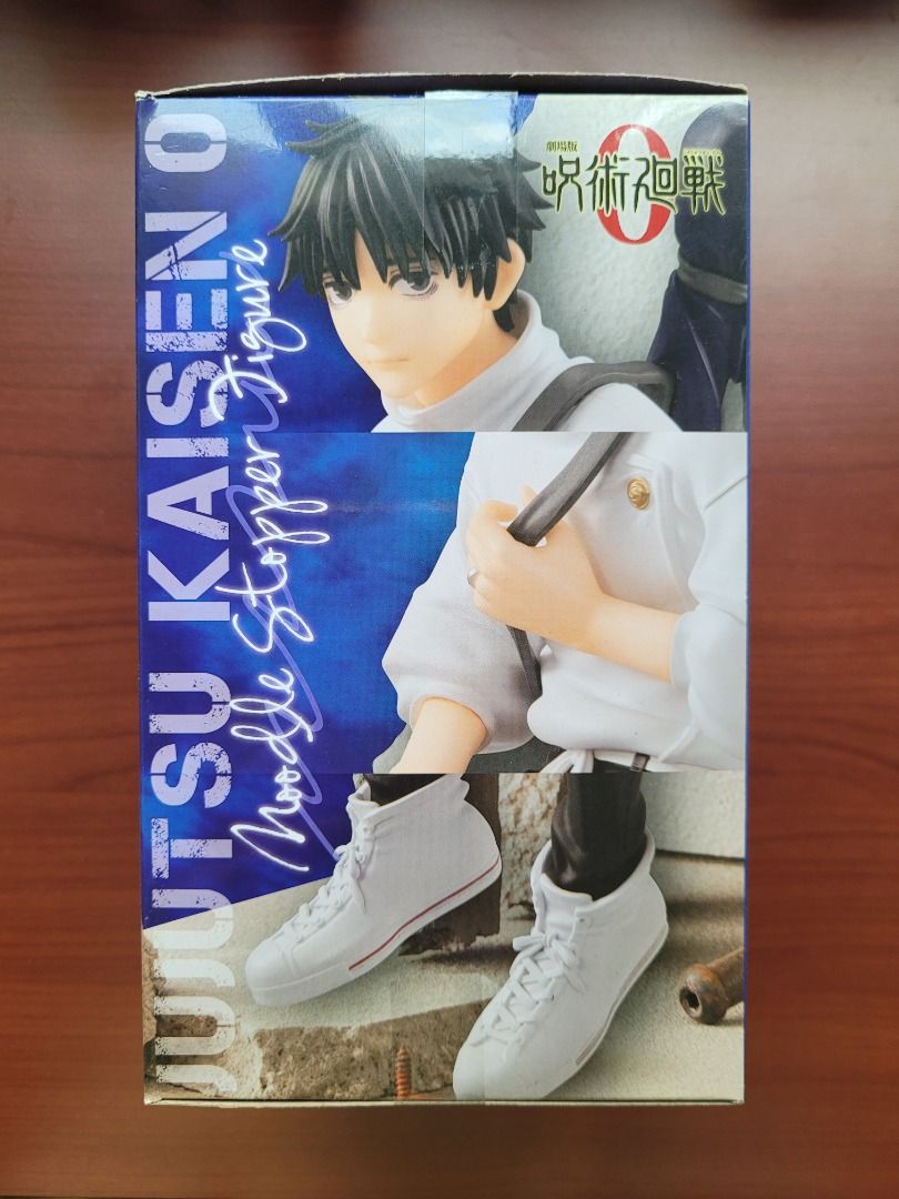 FuRyu - Jujutsu kaisen JJK noodle stopper anime figure [ Okkotsu Yuta ...