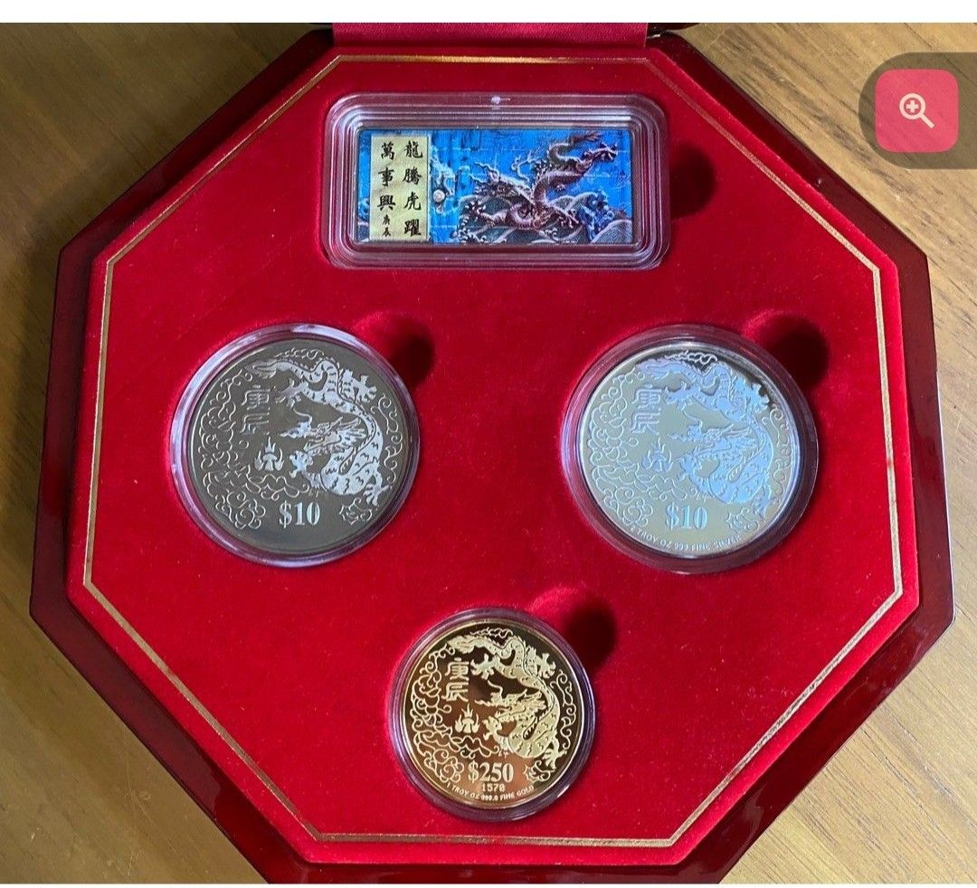 Gold Coin sets (dragon Y2000), Hobbies & Toys, Memorabilia ...