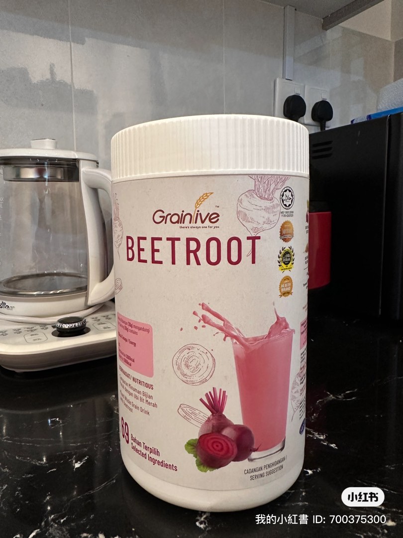 Grainlive beetroot, Health & Nutrition, Health Supplements, Sports ...