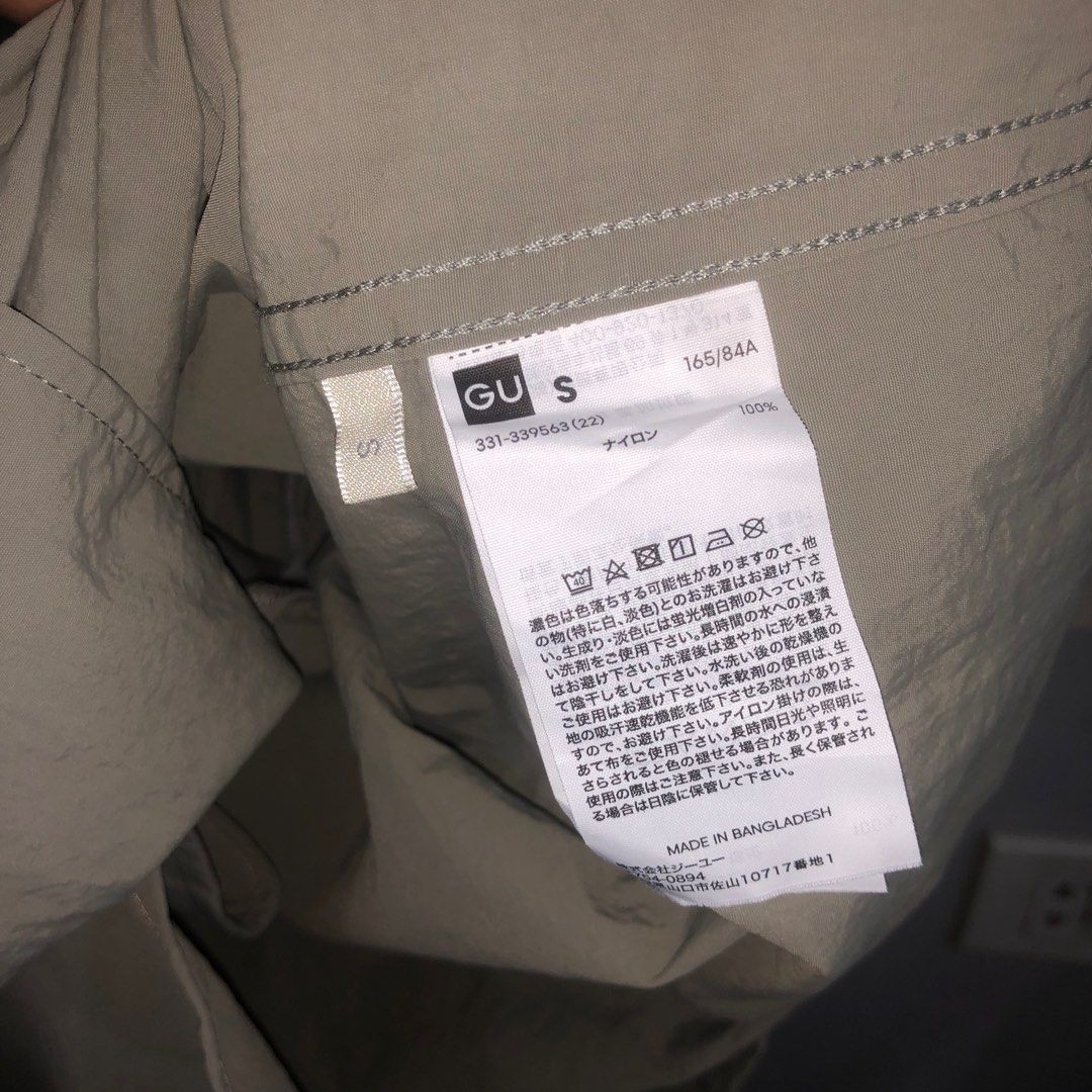 GU Utility Buttondown Polo, Men's Fashion, Tops & Sets, Tshirts & Polo ...