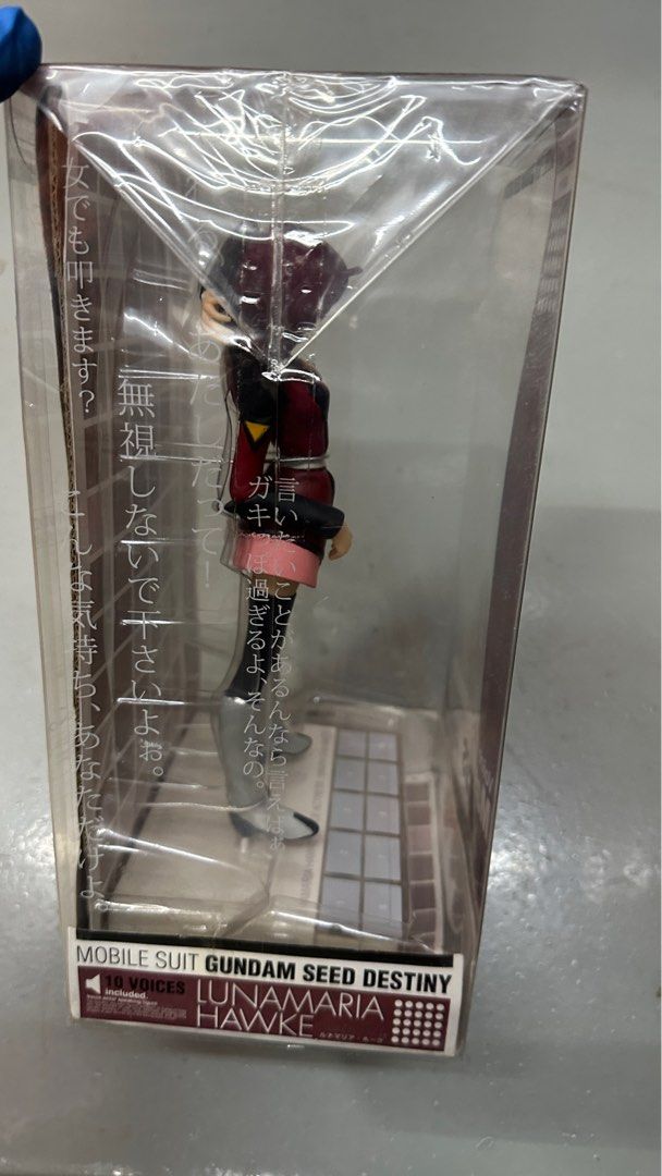 ⚠️限時優惠⚠️GUNDAM SEED DESTINY Voice I-doll Superior -Lacus Clyne ...