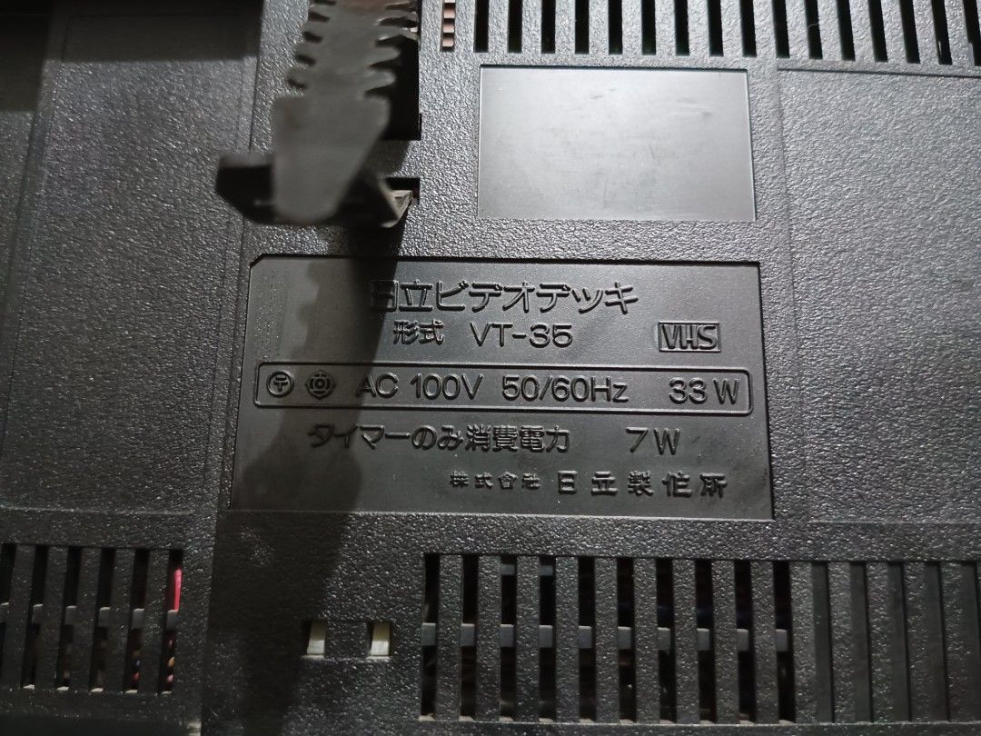 HITACHI Video Deck Vt-35 VHS mastacs 3Head | Made in Japan | Power on ...