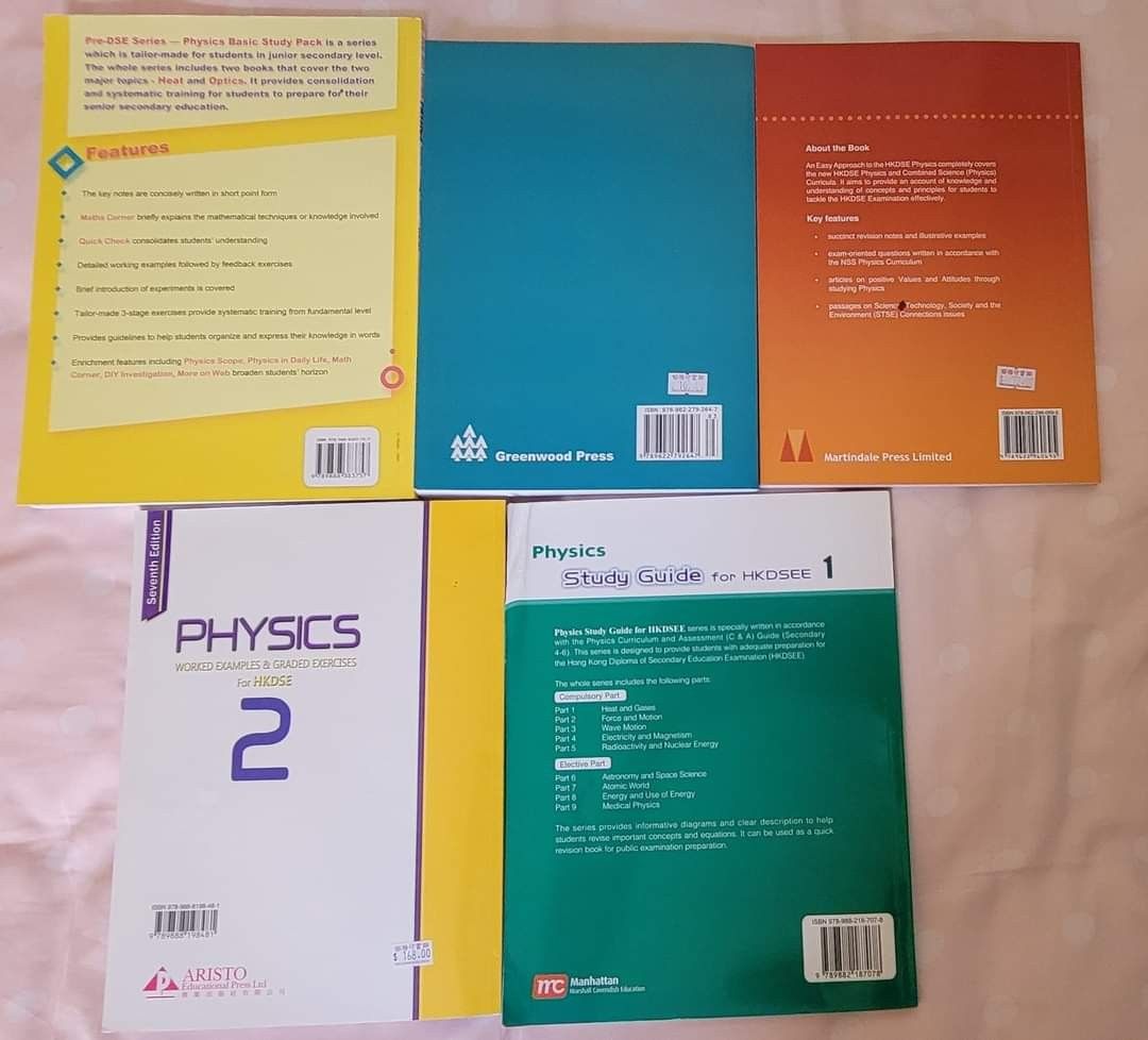 Hkdse Physics Exercise 興趣及遊戲 書本 And 文具 教科書 Carousell