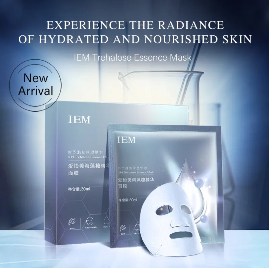 IEM Trebulose Essence Mask, Beauty & Personal Care, Face, Face Care on ...