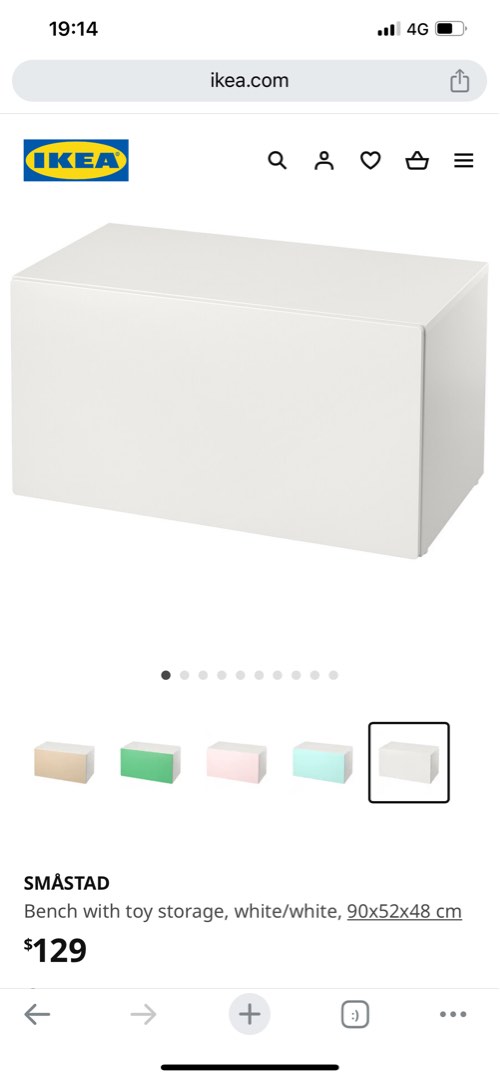 IKEA Kids Toy Storage Box, Babies & Kids, Baby Nursery & Kids Furniture ...