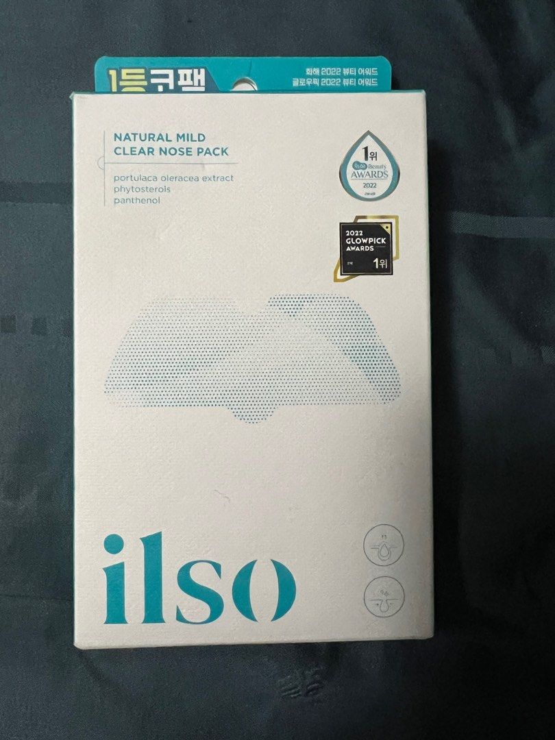 ILSO Natural Mild Clear Nose Pack, Beauty & Personal Care, Face, Face ...