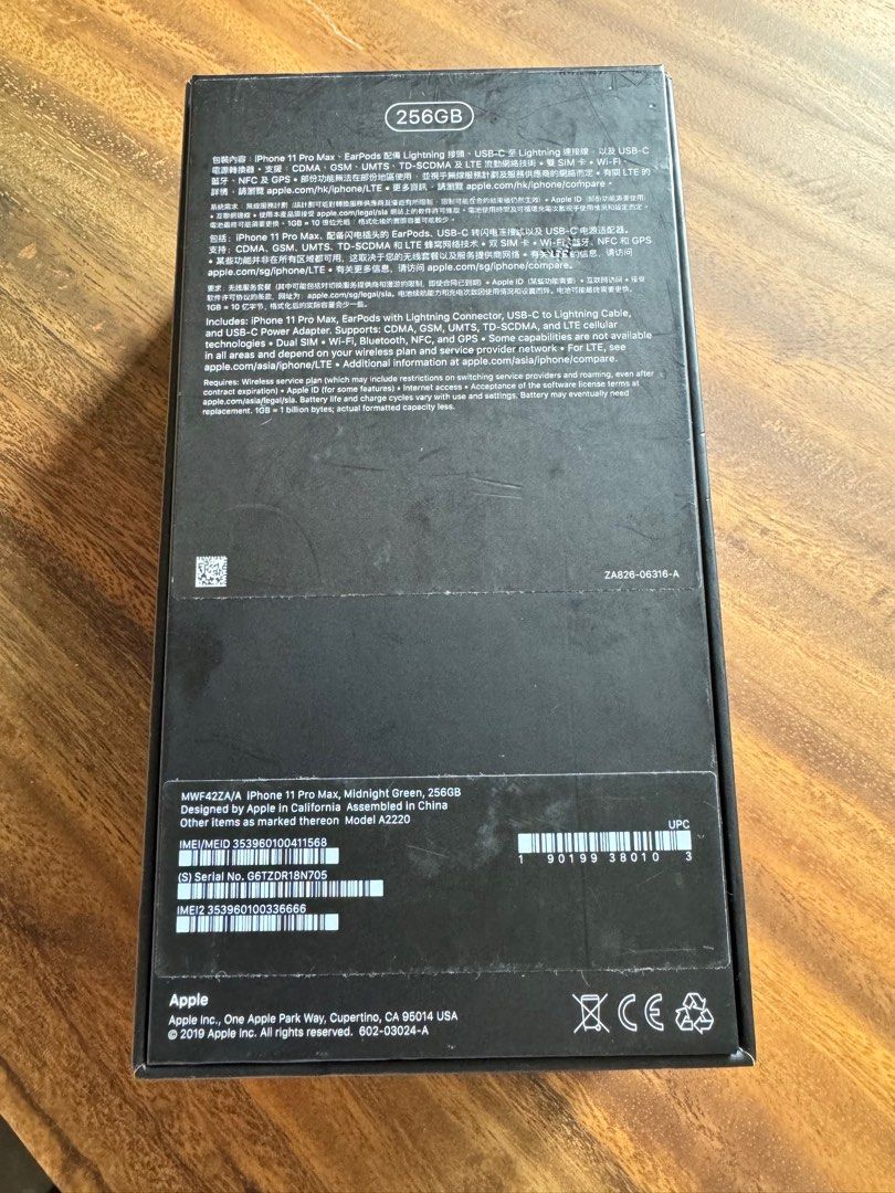 iP11 Pro Max, Mobile Phones & Gadgets, Mobile Phones, iPhone, iPhone 11 ...