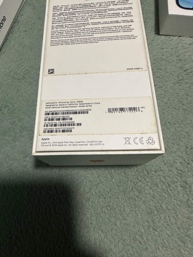 iphone XR Box, Mobile Phones & Gadgets, Mobile Phones, iPhone, iPhone X ...