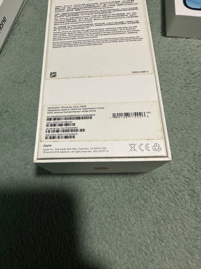iphone XR Box, Mobile Phones & Gadgets, Mobile Phones, iPhone, iPhone X ...