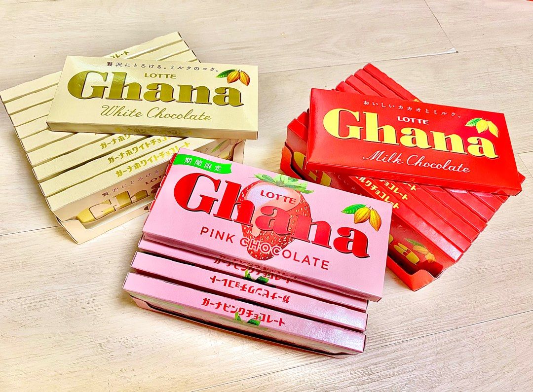 Japan Chocolates, Health & Nutrition, Health Supplements, Health Food ...