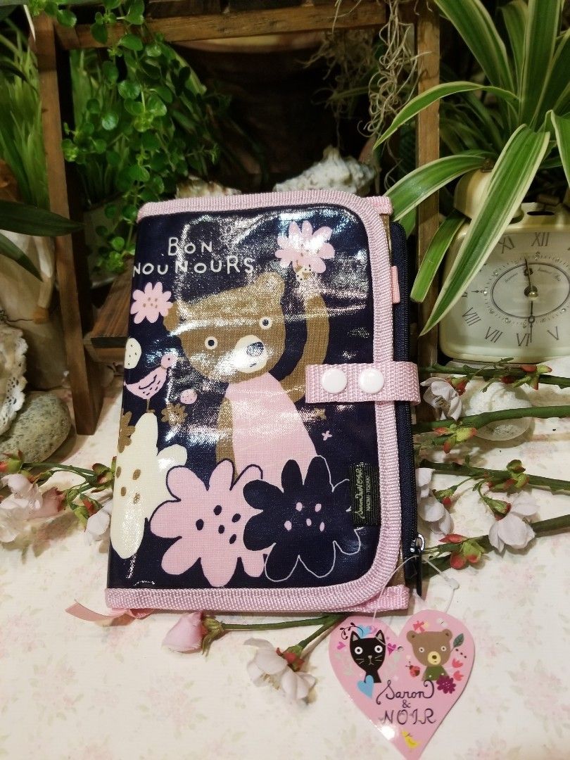 Japan Original Naomi Tozaki Bon nounours Lovely Saron & Nour Organizer ...