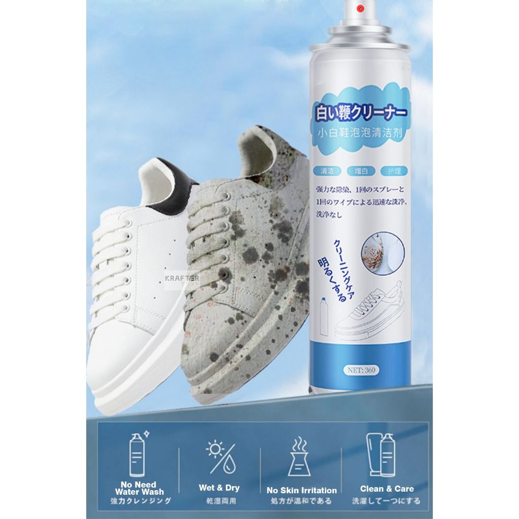 Japan White Shoe Cleaner 360ml Free-Wash Foam Decontamination ...