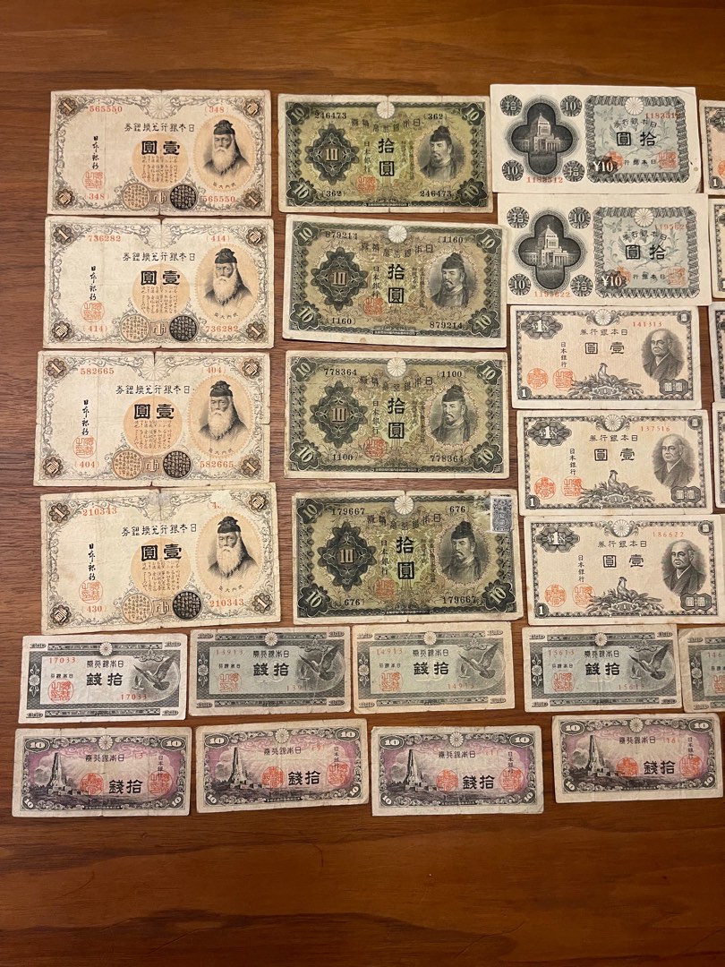 Japanese old notes (clearance), Hobbies & Toys, Memorabilia ...