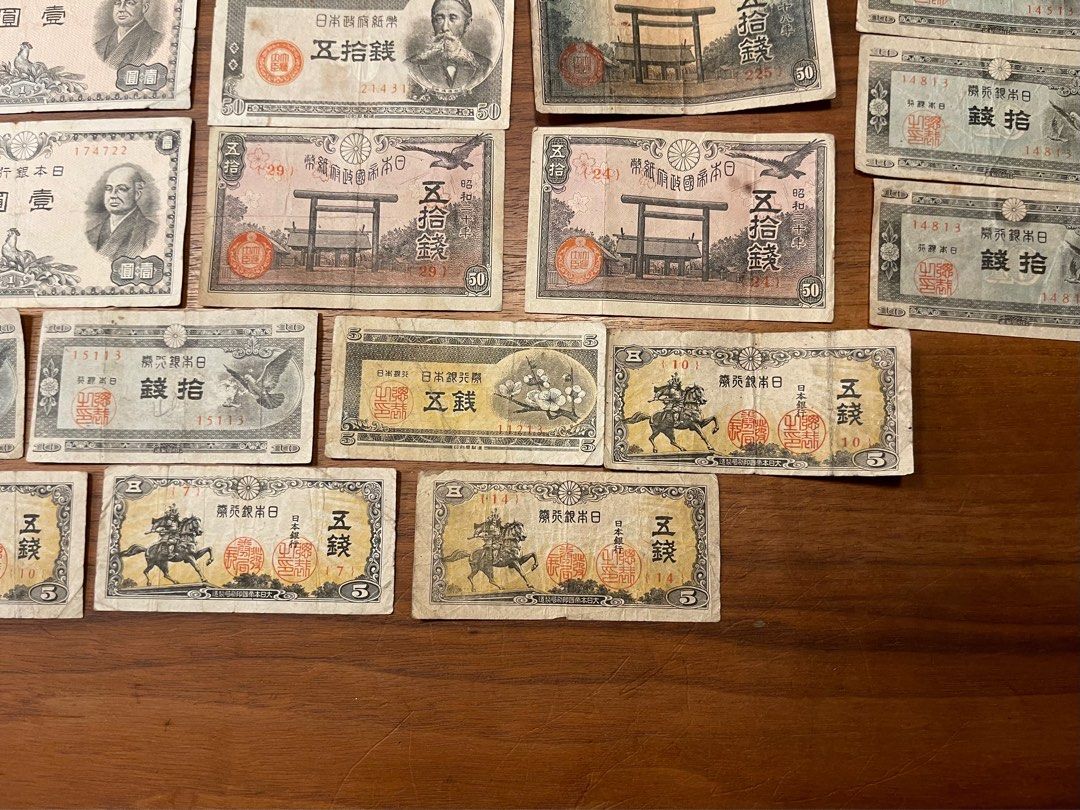Japanese old notes (clearance), Hobbies & Toys, Memorabilia ...
