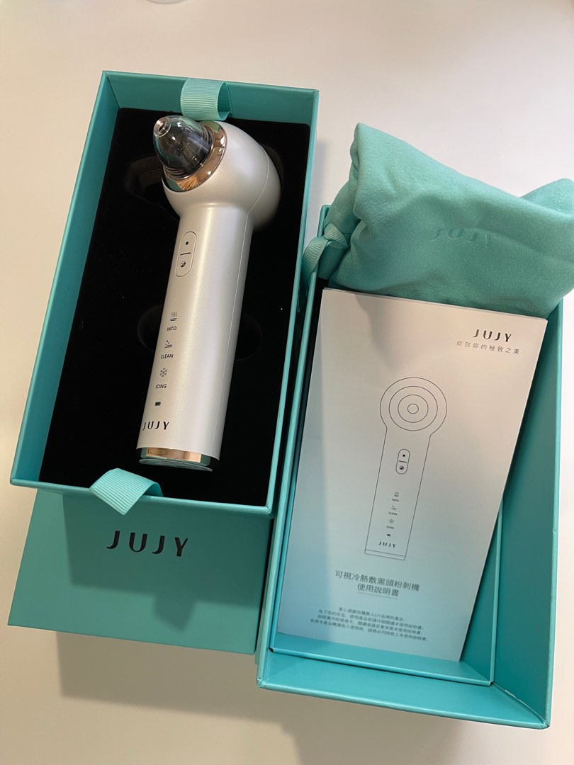 Jujy 清潔黑頭毛孔機, 美容＆化妝品, 健康及美容 - 皮膚護理, 面部 - 面部護理 - Carousell