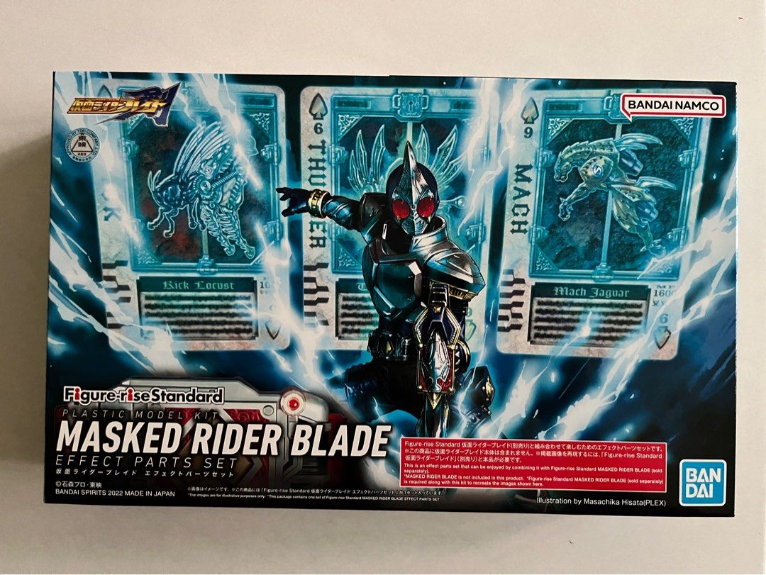 Kamen Rider Blade effect parts set, Hobbies & Toys, Toys & Games on ...