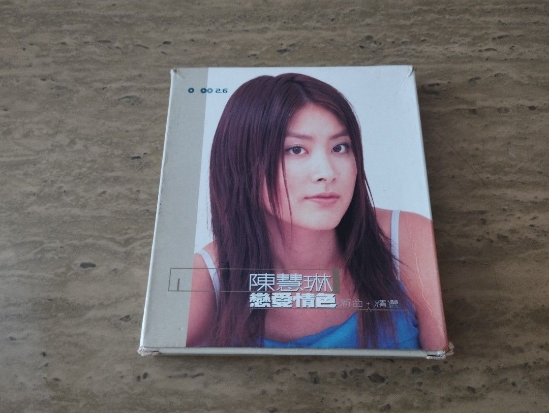 Kelly Chen - Colors Of Love New + Best Collection CD, Musik & Media, CD ...