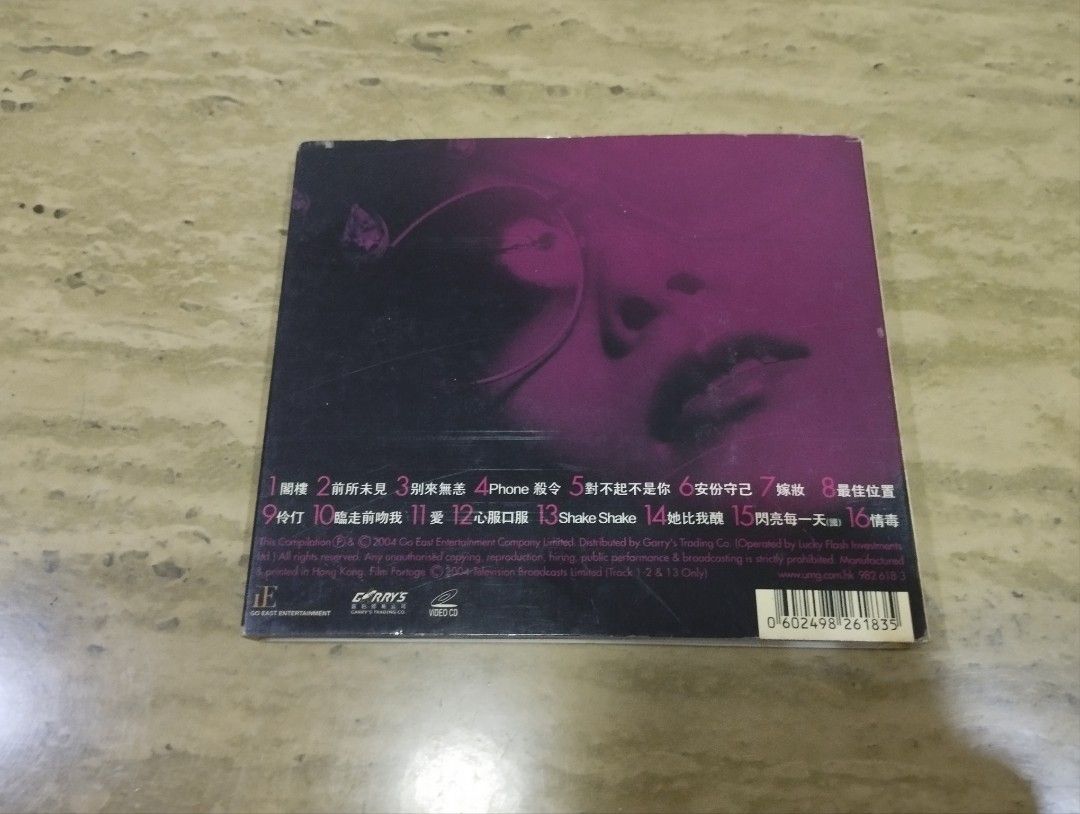 Kelly Chen - Kelly MV Karaoke VCD, Musik & Media, CD, DVD & Lainnya di ...
