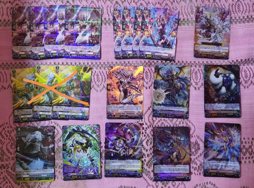 #Keter Sanctuary. #Dragon Empire. #Brandt Gate. #Dark States. # ...