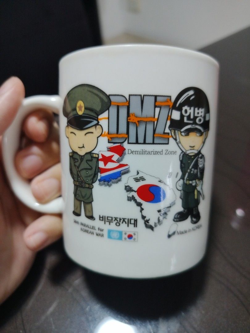 Korea demilitarized zone DMZ Collectible cup. Used. Some stains. See ...