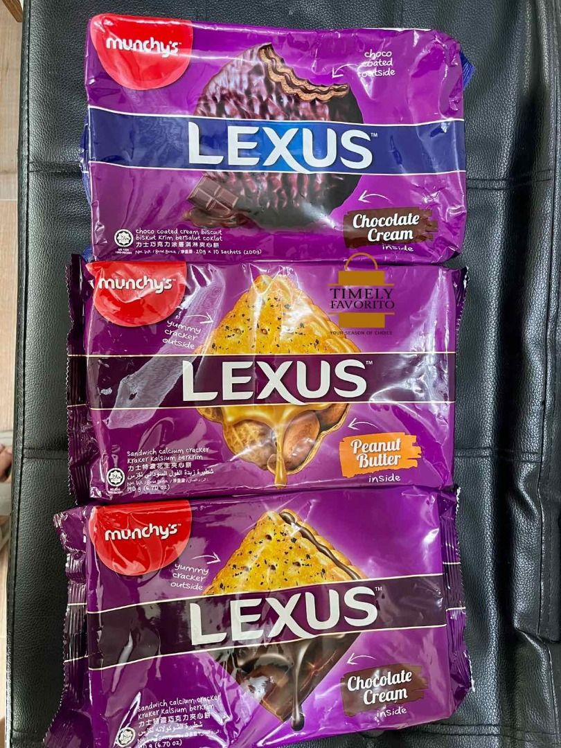Lexus Chocolate/Peanut Butter Cream Biscuits, Food & Drinks, Packaged ...
