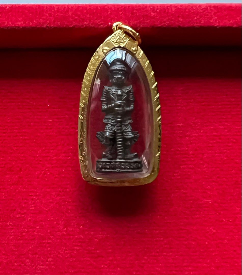 Lp Yit Phra Taowesuwan Roop Lor, Hobbies & Toys, Memorabilia ...