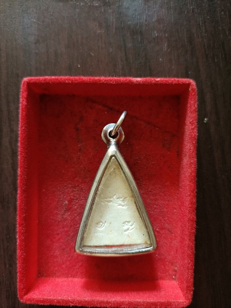 Luang Phor Sodh Wat Paknam, Hobbies & Toys, Memorabilia & Collectibles ...