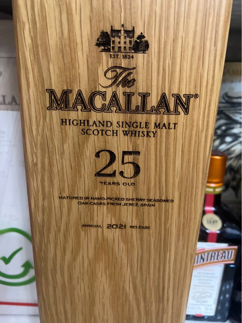 Macallan 25 Year Old Sherry Oak Annual Release 2021 Single Malt Food
