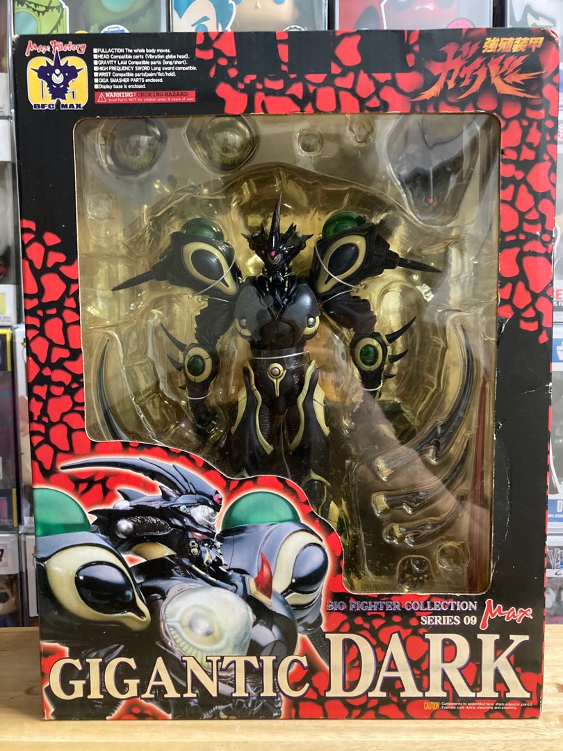 Max Factory Guyver Gigantic Dark BFC-MAX09 Bio Fighter Figure, Hobbies ...