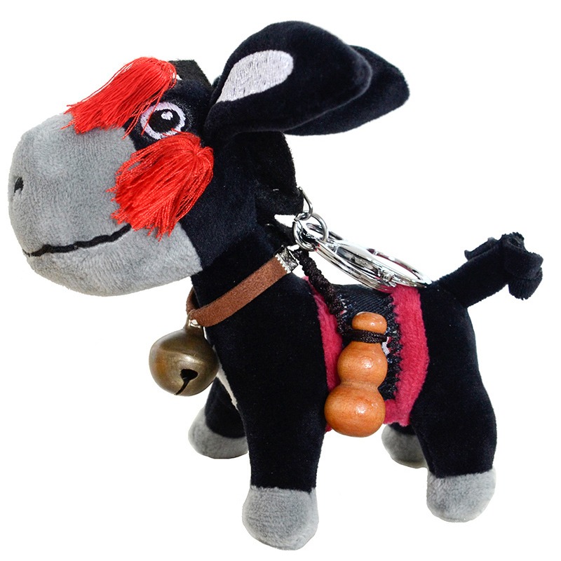 MDZS Grandmaster of Demonic Cultivation Little Apple Donkey Keychain ...