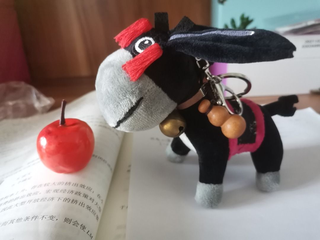 MDZS Grandmaster of Demonic Cultivation Little Apple Donkey Keychain ...