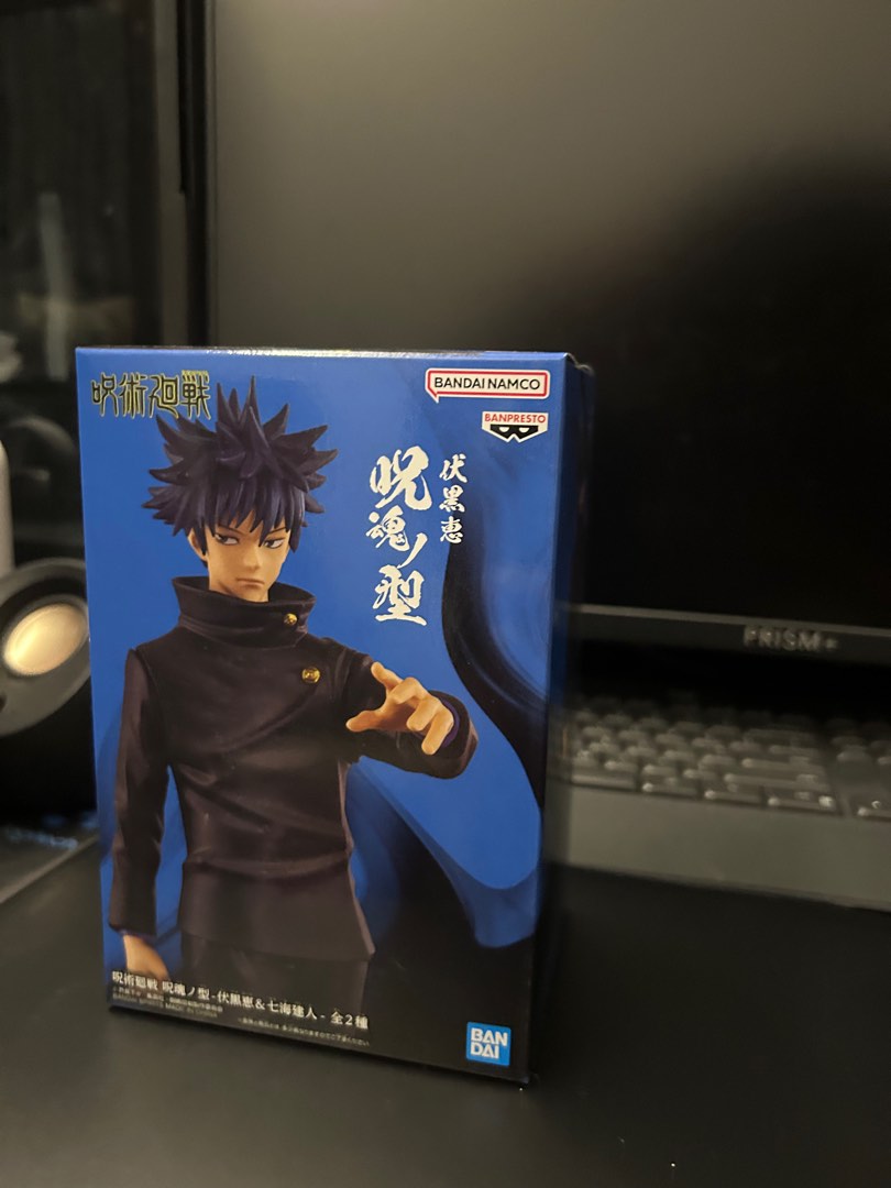 Megumi Fushiguro Bandai/Banpresto Figurine, Hobbies & Toys, Toys & Games on Carousell