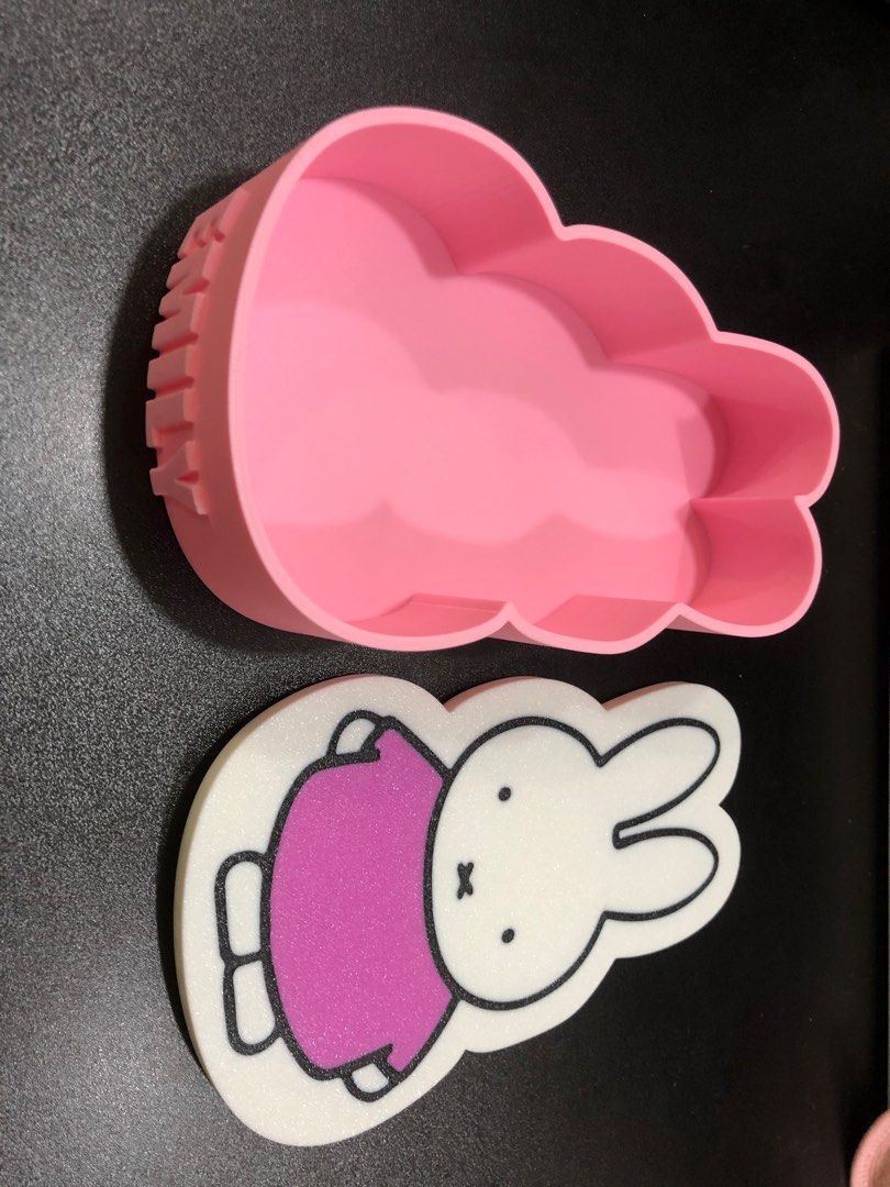 Miffy Theme Personalized box, Hobbies & Toys, Toys & Games on Carousell