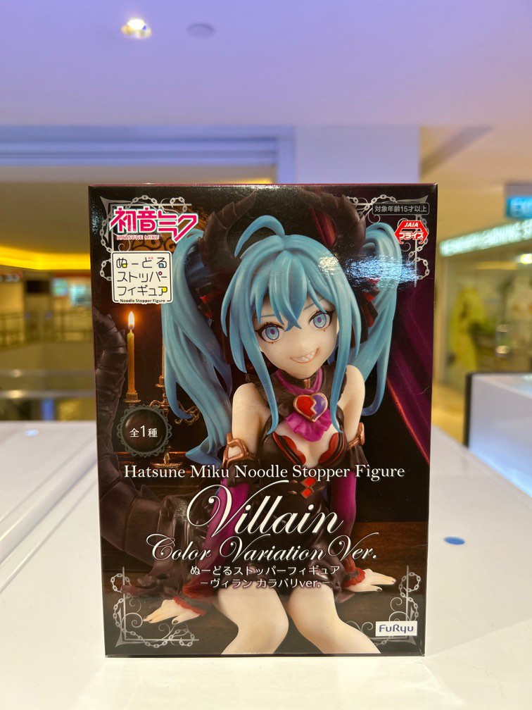 Vocaloid Hatsune Miku (Villain Color Variation Ver.) Noodle Stopper ...