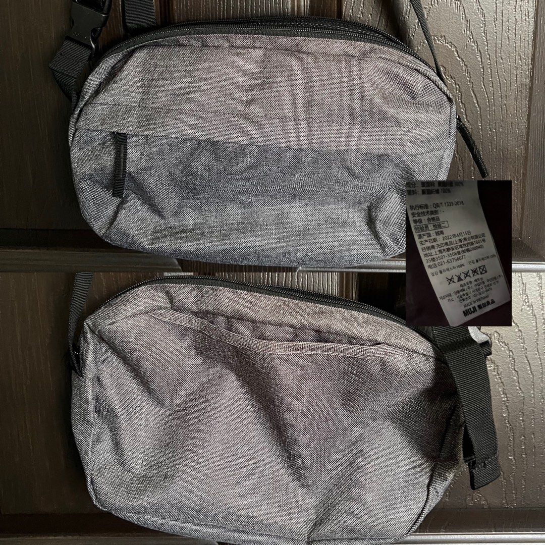 Muji backpack and Muji shoulder bags (3 bags) **scroll for more images ...