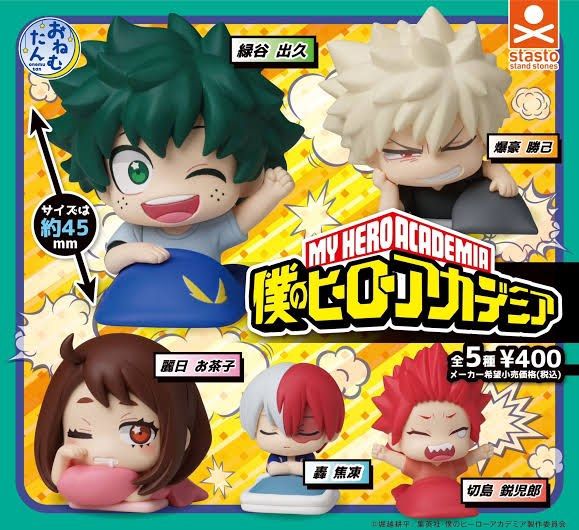 My Hero Academia MHA Todoroki Shoto Gashapon Sleeping Figurine, Hobbies ...