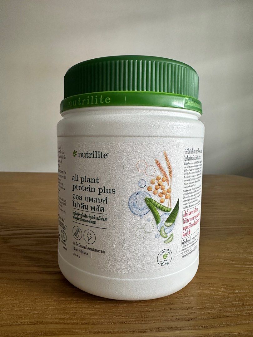 Nutrilite - ALL PLANT PROTEIN PLUS 450g. 30 servings - amway, Health ...